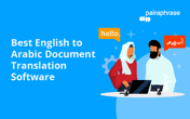 Best English to Spanish Document Translation Software [2025]