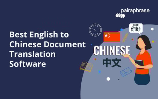 Best English to Arabic Document Translation Software [2025]