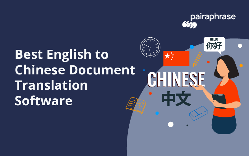 Best English to Arabic Document Translation Software [2025]